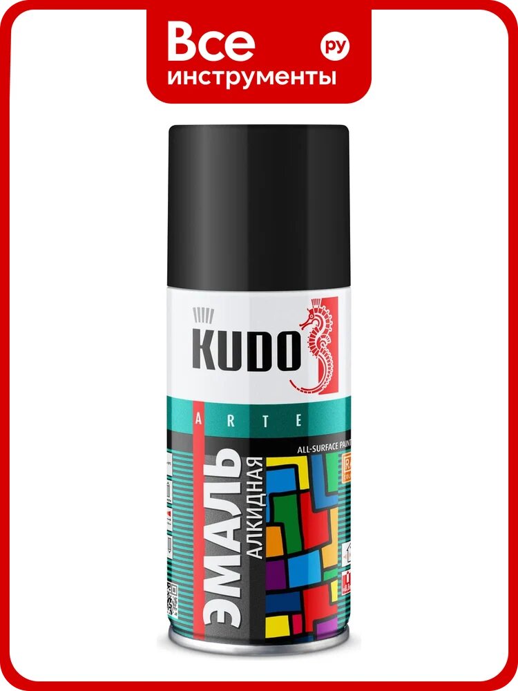 Эмаль универсальная KUDO черная глянцевая RAL-9005 210 мл KU-1002.1