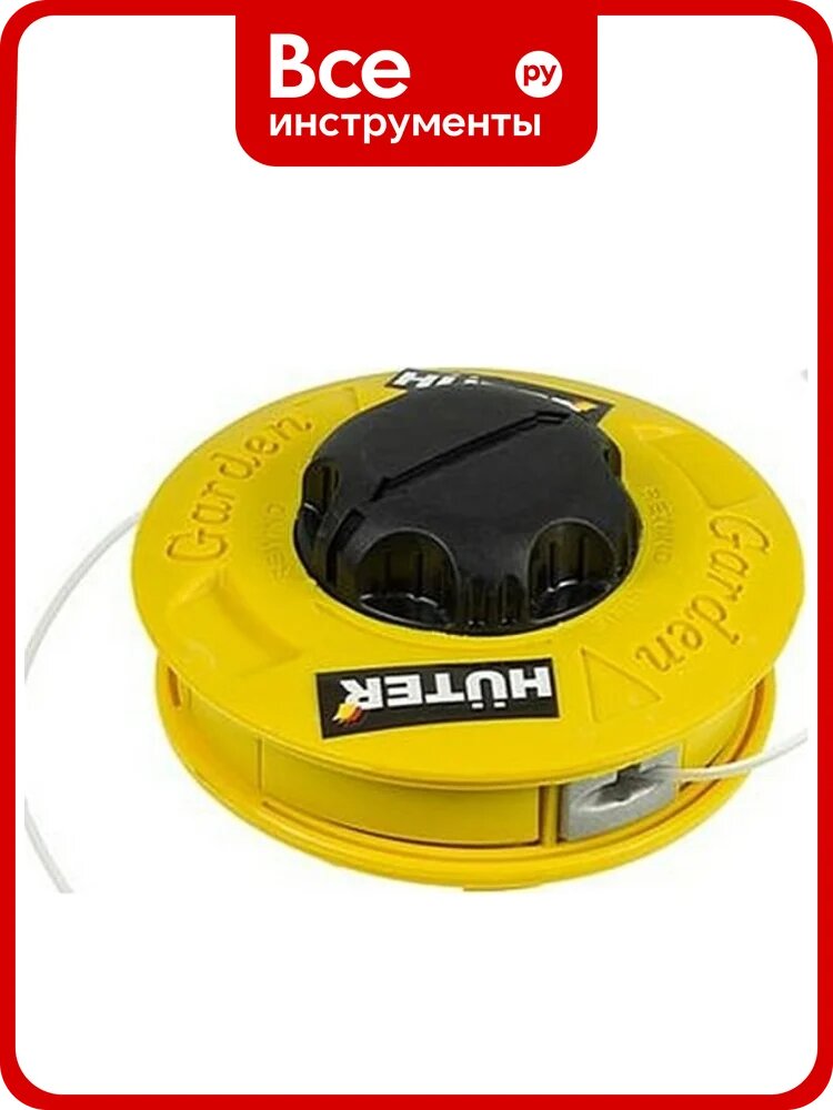Головка с леской GTH Easy Load для GGT/GET-1200/GET-1500/GET-1700 Huter 71/2/25, для замены лески, диаметр