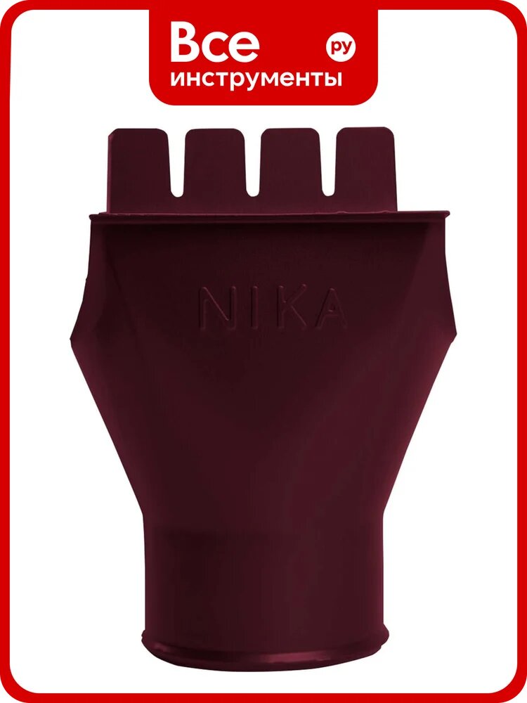 Воронка NIKA круглая RAL 3005 (вишневый) В0000019172