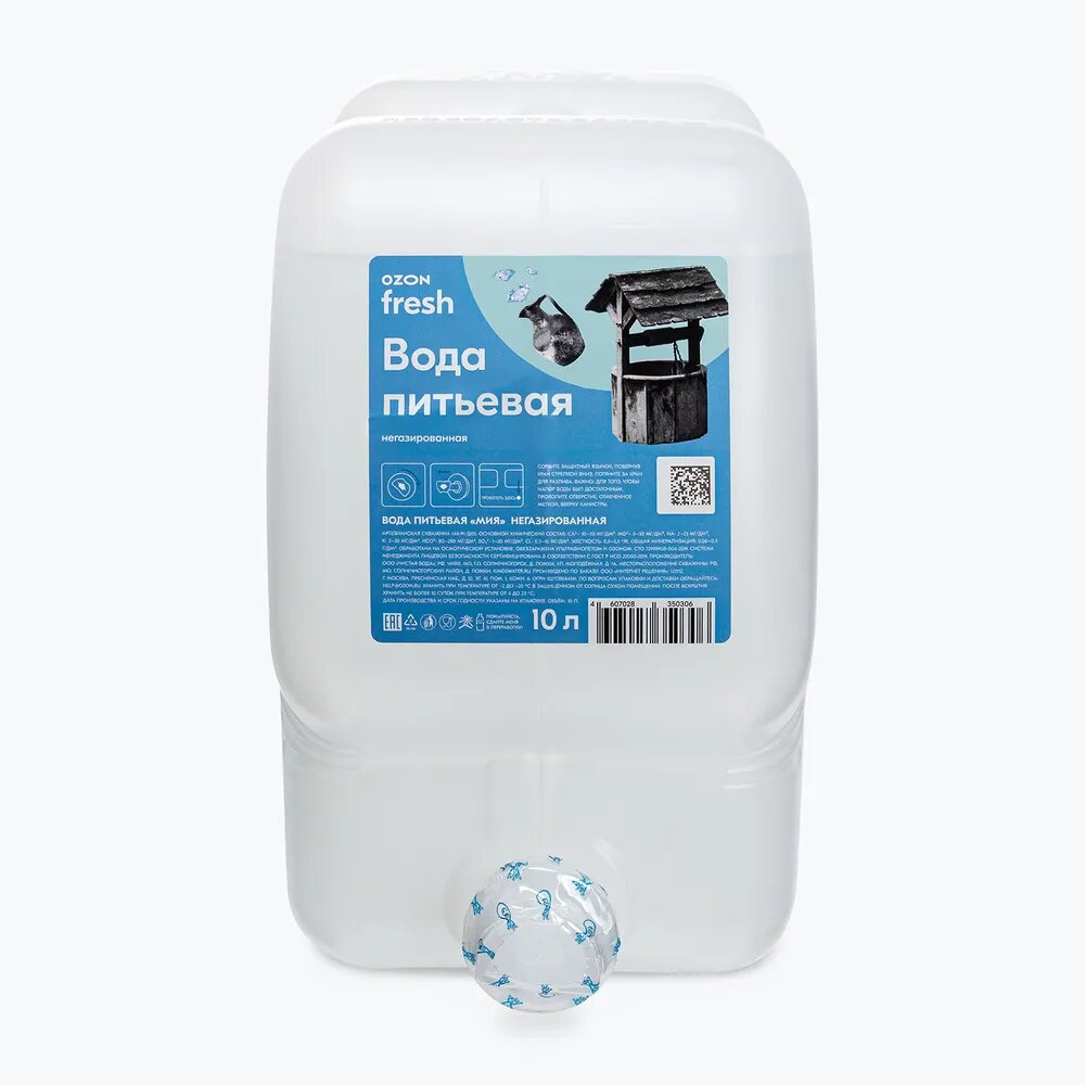 Вода негазированная Ozon fresh с краником, 10 л