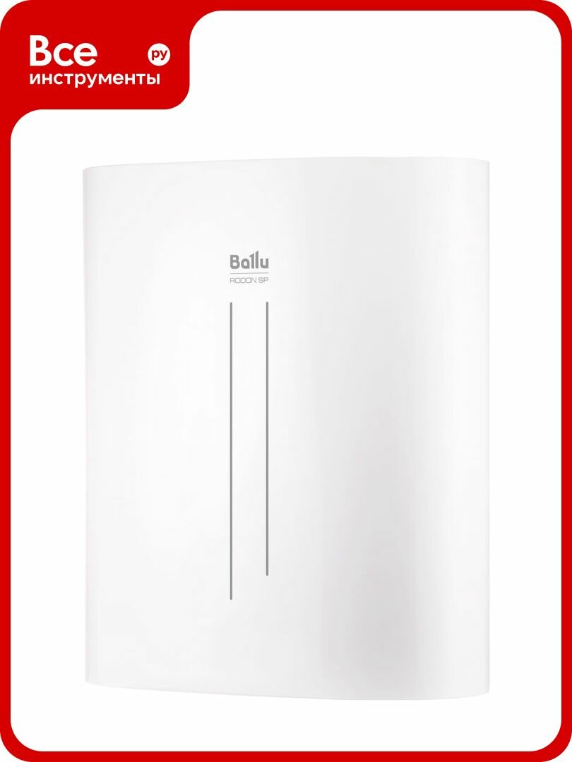 Водонагреватель Ballu BWH/S 30 Rodon SP НС-1602447
