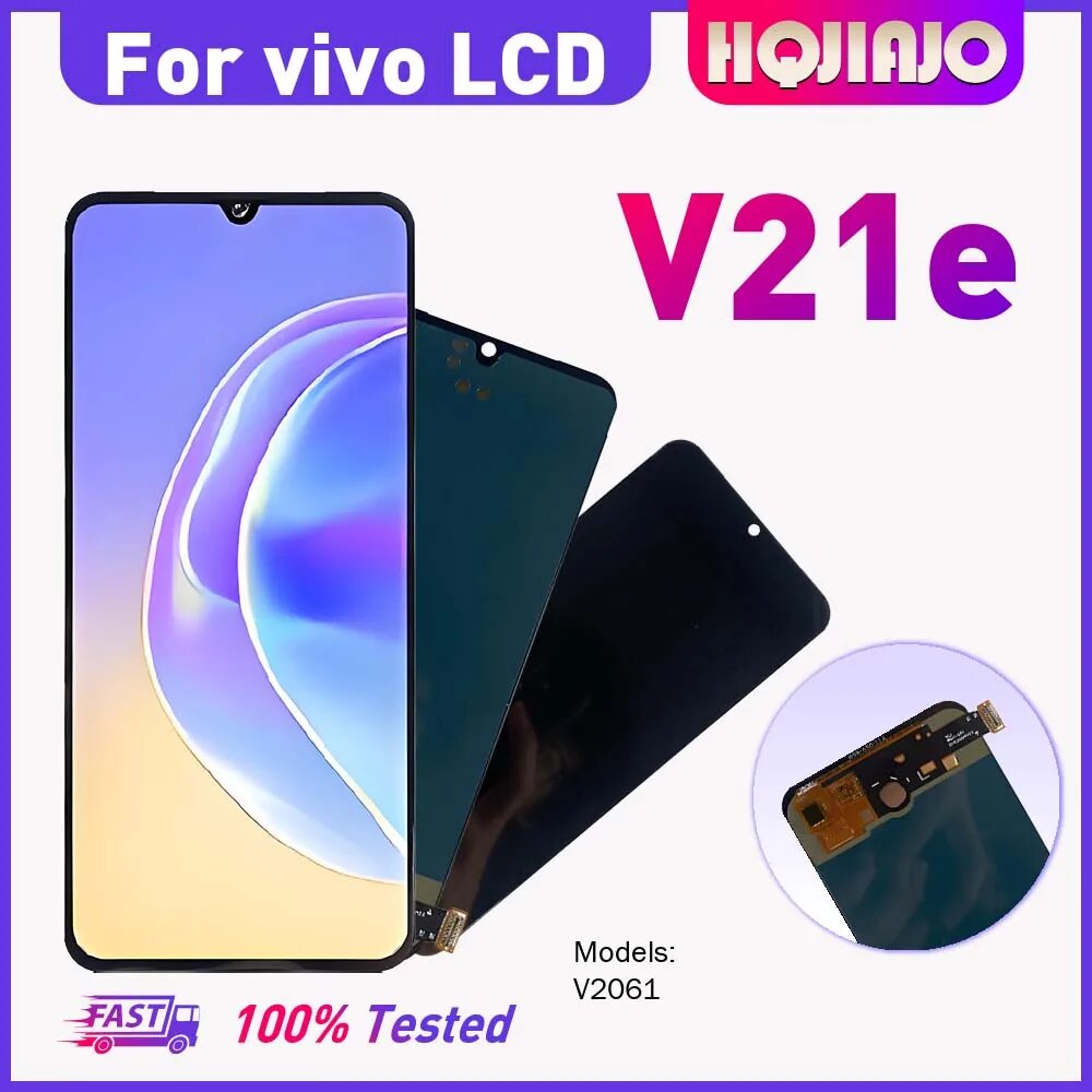 6,44-дюймовый OLED/TFT LCD дисплей с сенсорным экраном и дигитайзером для Vivo V2061 TFT No Frame