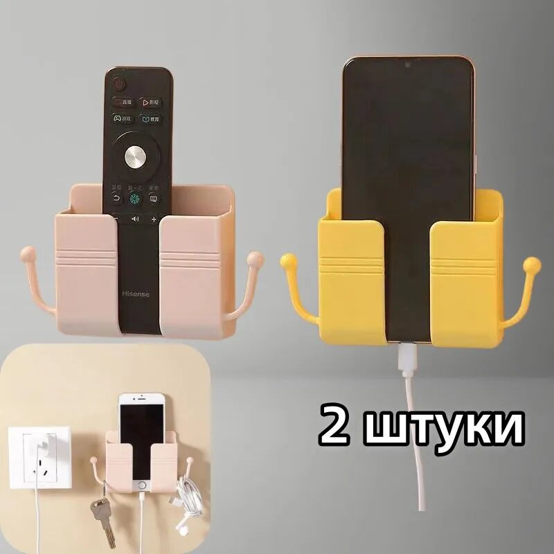 Настенный кронштейн для дистанционного управления; универсальный стеллаж для хранения без сверления, на липучке 3 м, подходит для спальни и гостиной