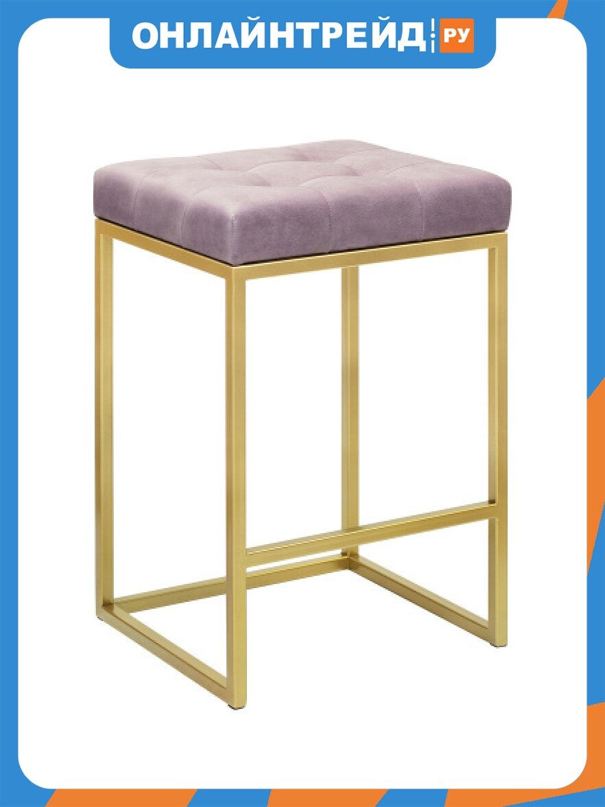 Стул полубарный Greenween SOHO, золотой, Dusty Pink
