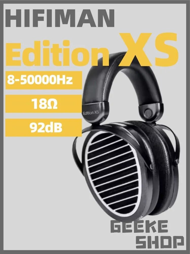 HiFiMAN Наушники проводные HiFiMAN Edition XS, 3.5 мм, черный