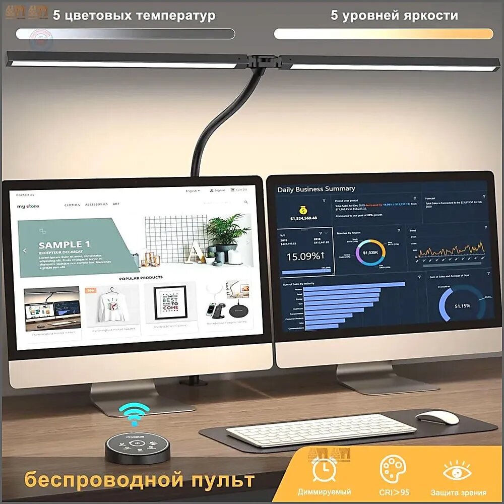 Настольный светильник на струбцине, светодиодная лампа для рабочего стола, регулируемая бестеневая лампа для школьника и офиса, CLED-5501C