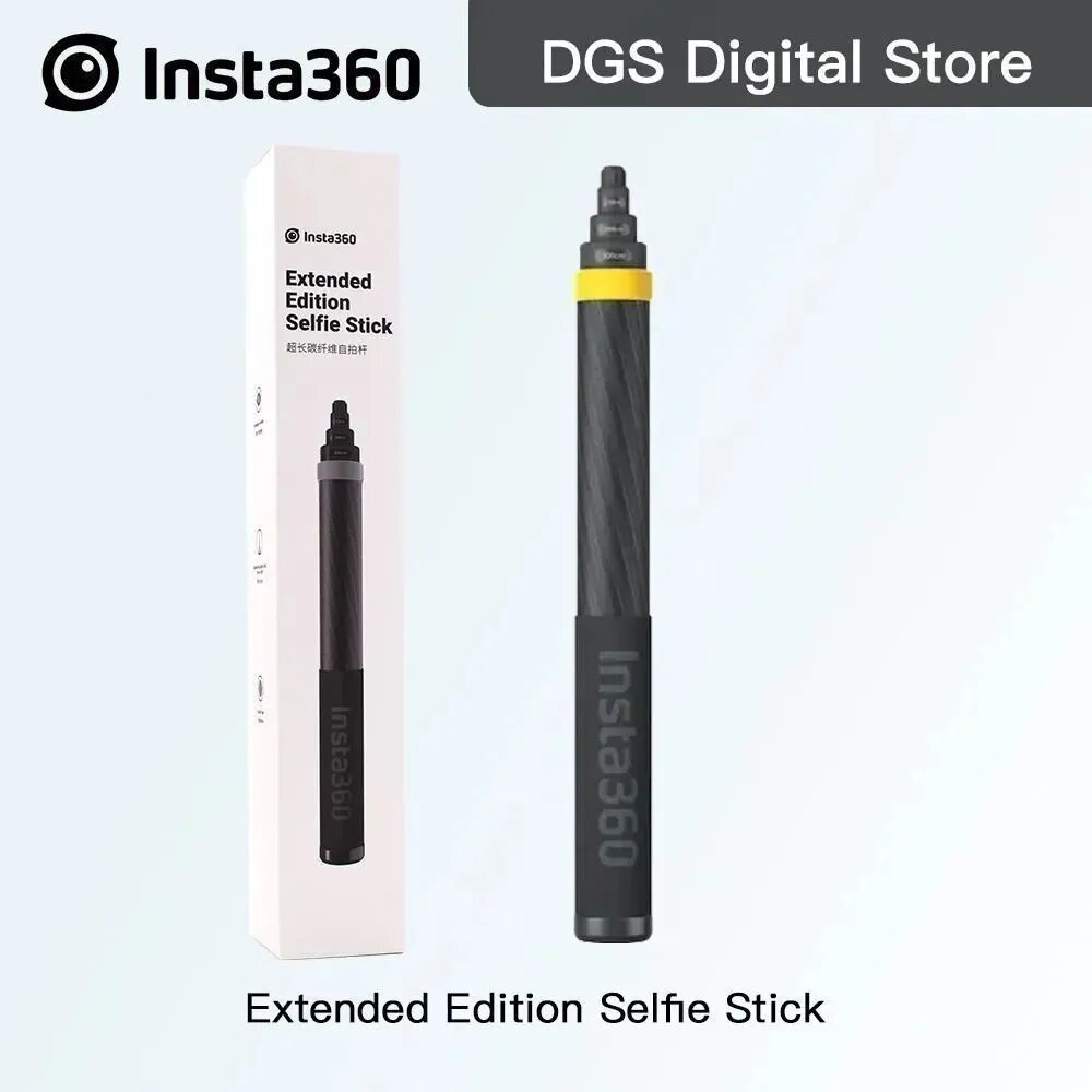 Селфи-палка расширенного выпуска Insta360 3M Extended Edition Selfie Stick