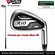 PGM Клюшка для гольфа Айрон #8, Pro Golf Master, нержавеющая сталь