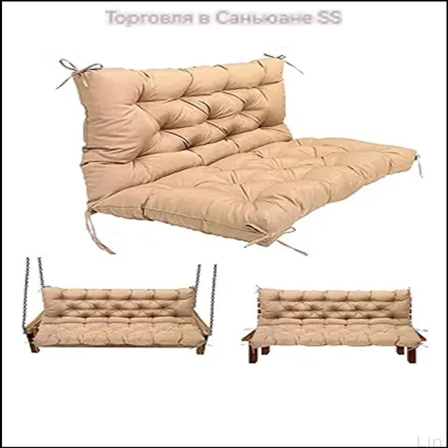 Матрас для садовой мебели 100х120 см
