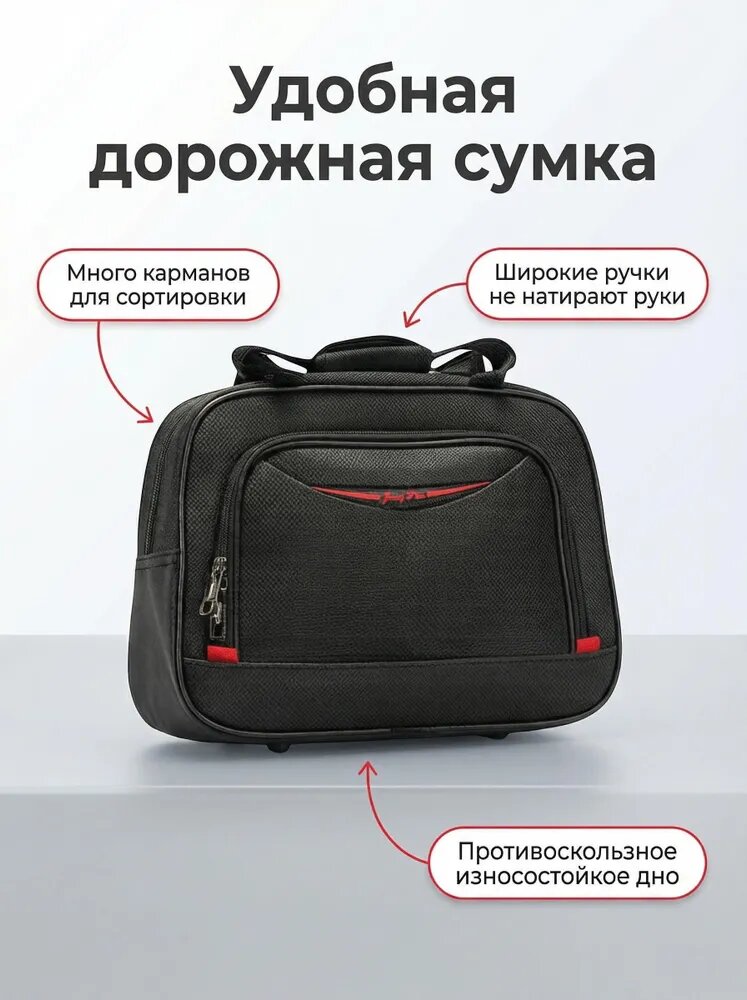 Кейс-пилот