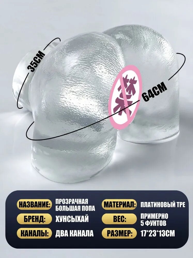 Секс кукла для мужчин Реалистичная, товары для взрослых 18+,4kg, мастурбатор и секс игрушки для пар