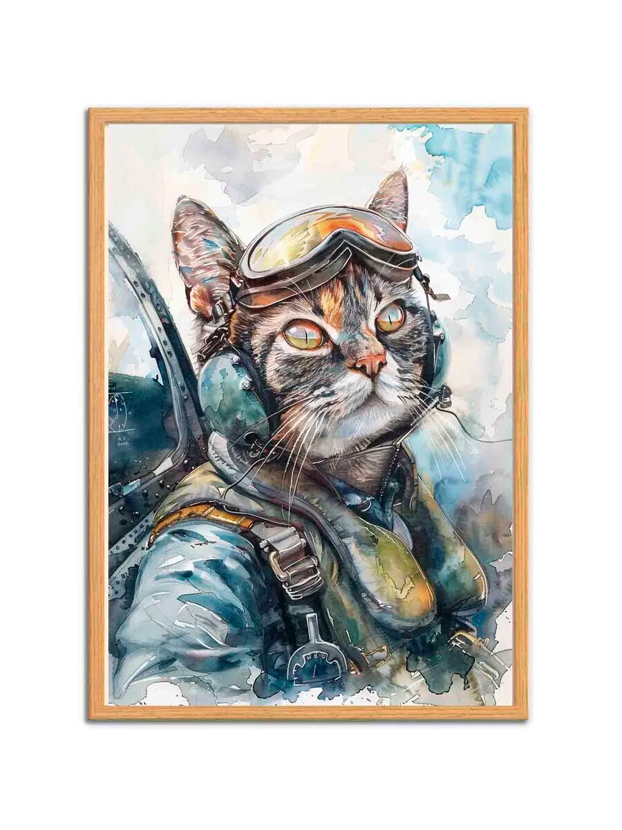 Пилот Cat в Шартре 2, Плакат 30x42см