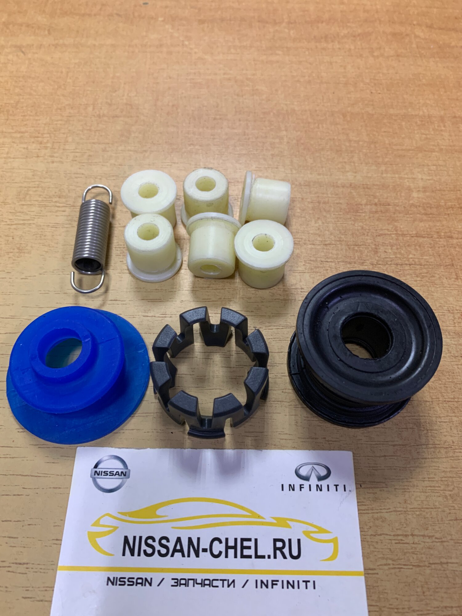 Ремкомплект кулисы МКПП РА6, 10 позиций, NISSAN N16, B10RS, P12, P11, V10,