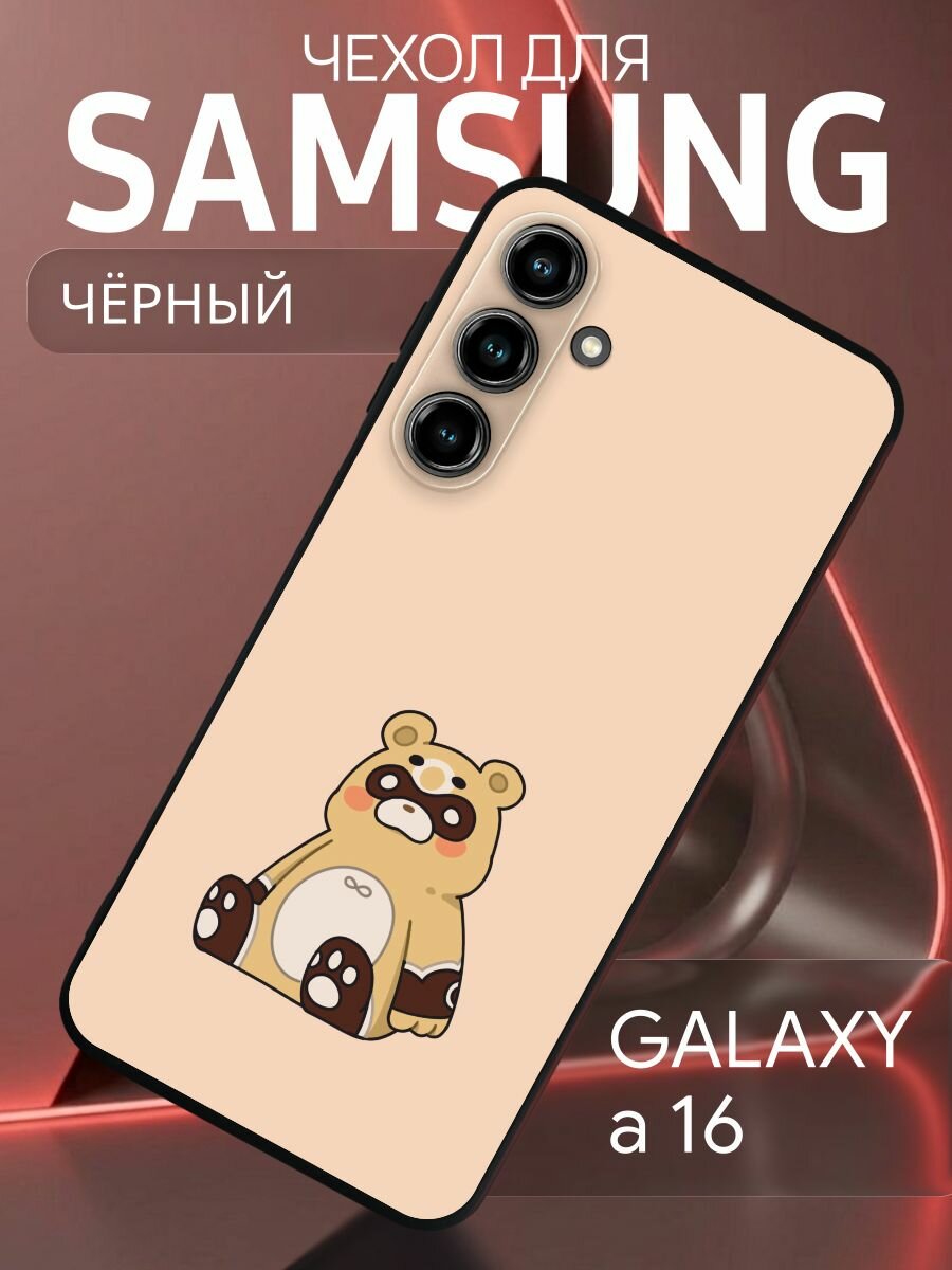 Чехол на Samsung Galaxy A16 Genshin Impact - Гоба
