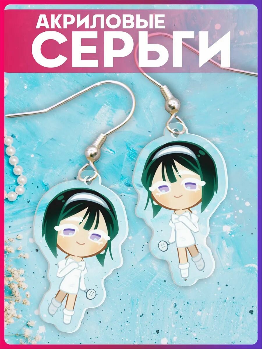 Серьги 1-я Наклейка