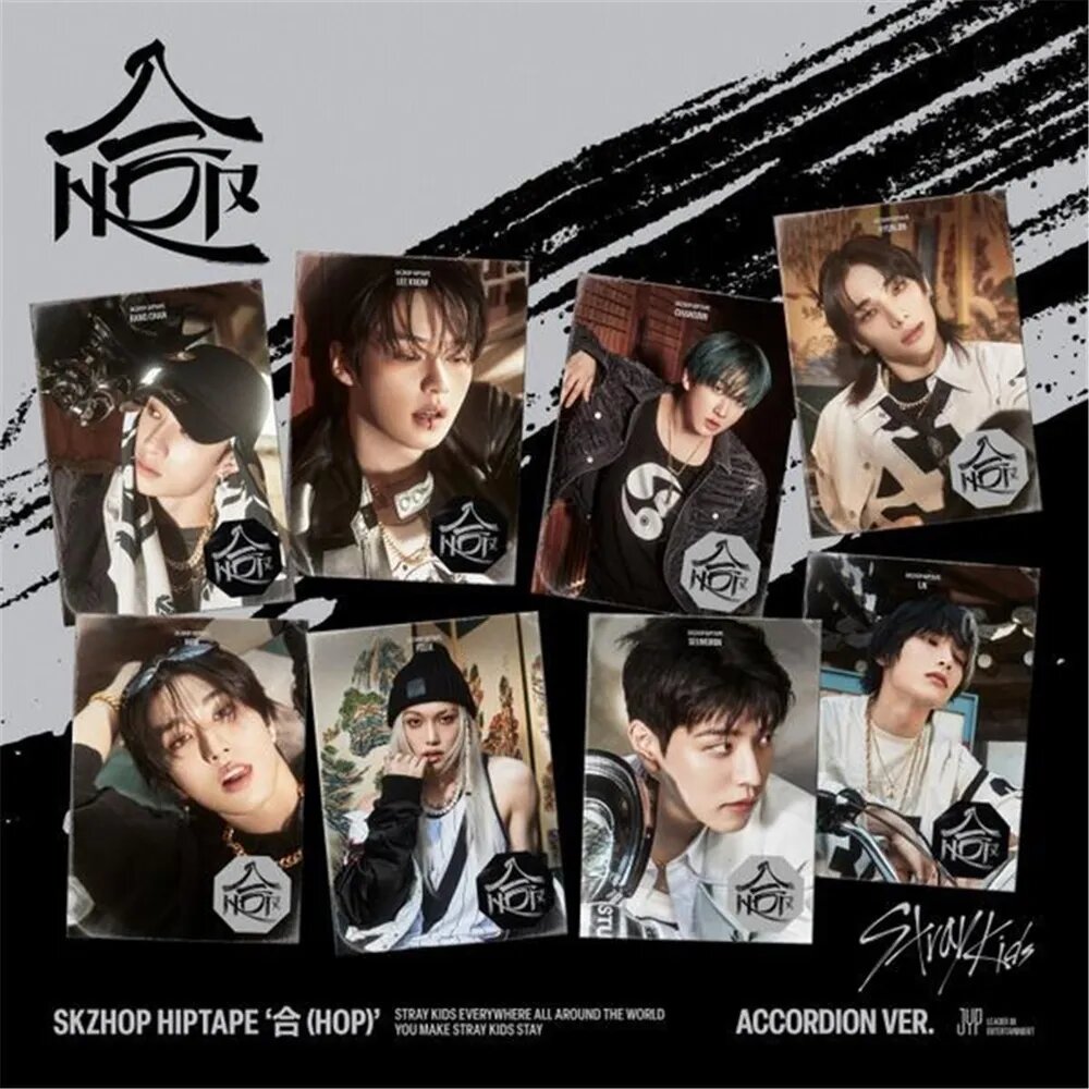 Альбомы Stray Kids - SKZHOP HIPTAPE (HOP)