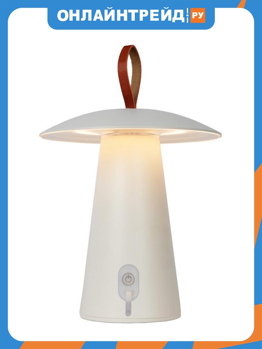 Ландшафтный светильник Arlight SP-Patio-Tab-2W Warm3000 030051