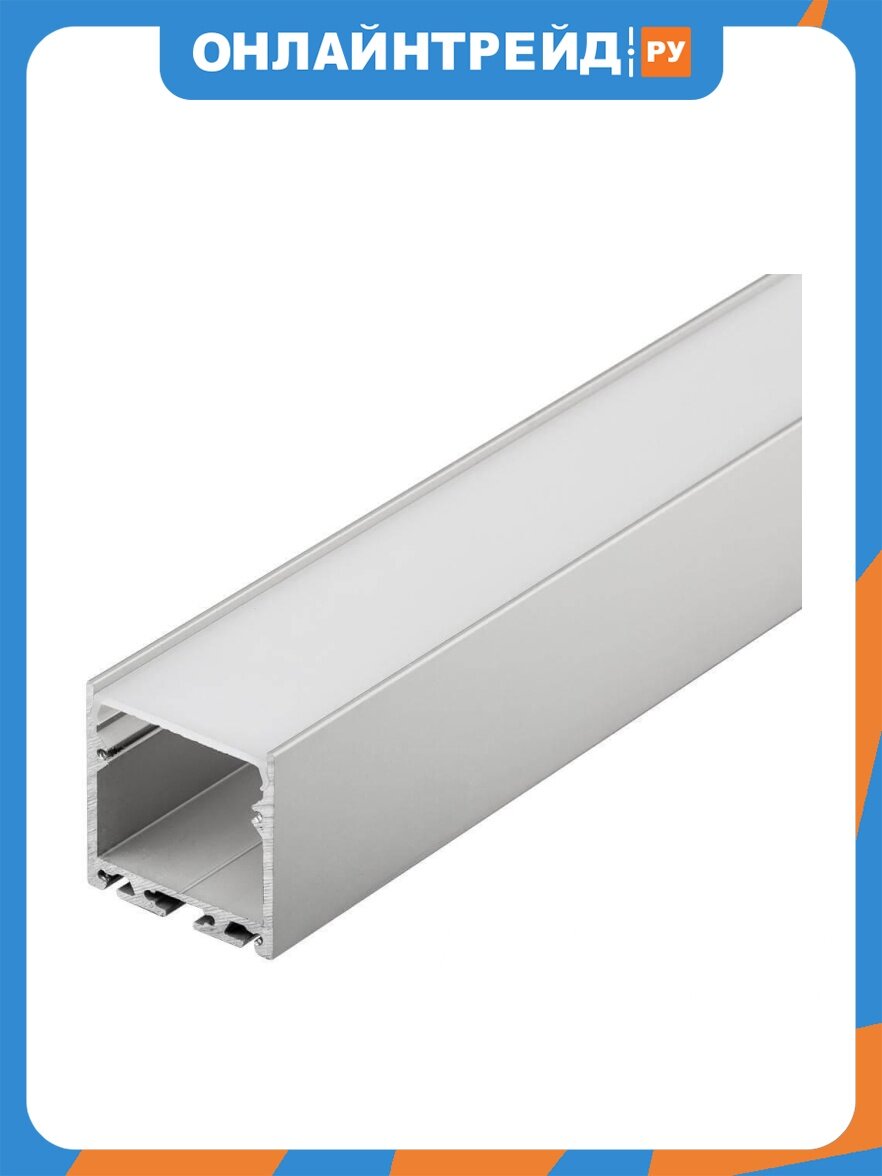 Профиль с рассеивателем Arlight SL-LINE-3535-2500 ANOD+OPAL 020462