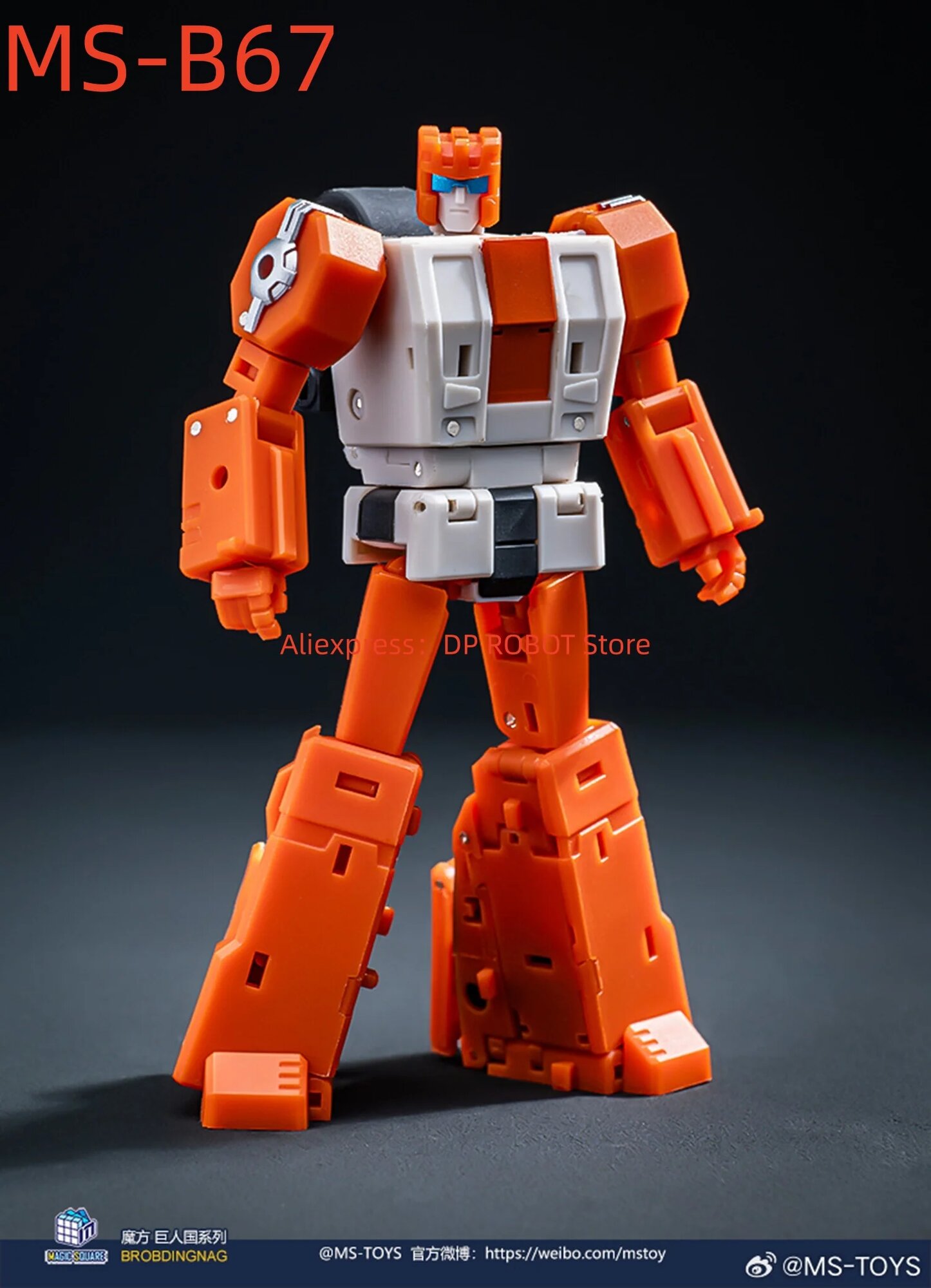 MS-TOYS Magic Square набор фигурок MS-B67