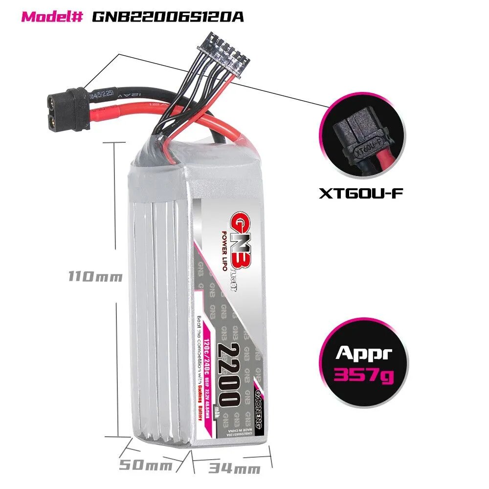 Литиевая батарея GNB 2200mAh 6S 22.2V 120C Lipo Battery