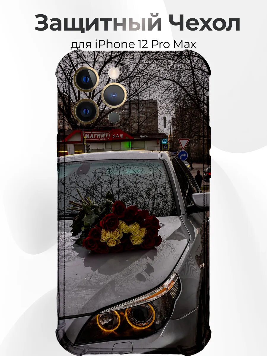 IPhone 12 Pro Max BMW E60 Ангельские Глазки