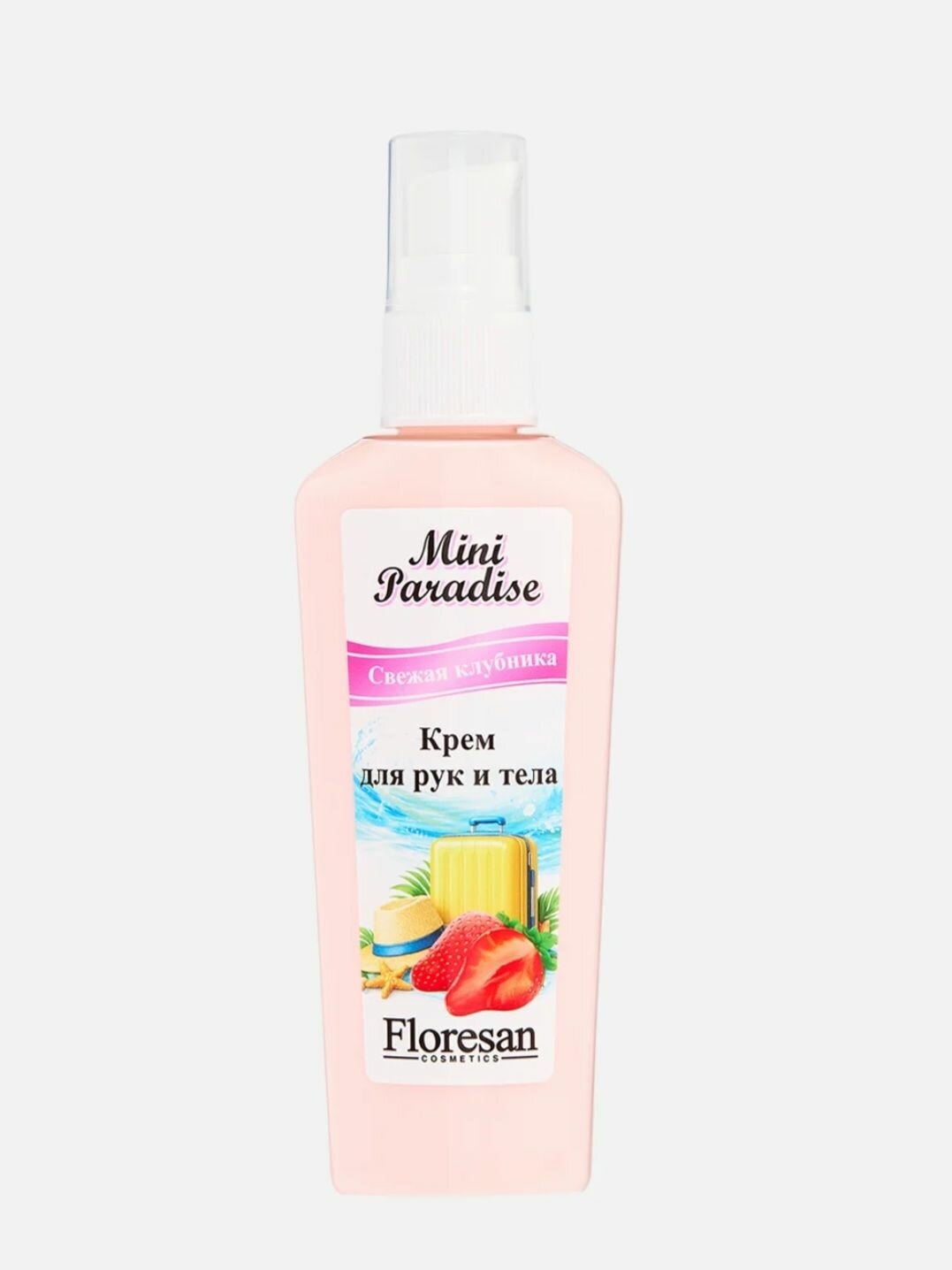 Крем омолаживающий для рук и тела FLORESAN fresh strawberry