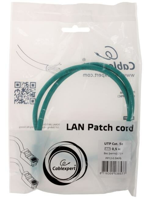 PP12-0.5M/G Cablexpert Кабель Cablexpert Патч-корд UTP Cablexpert PP12-0.5M/G кат.5e, 0.5м, литой, многожильный (зелёны — фото 1