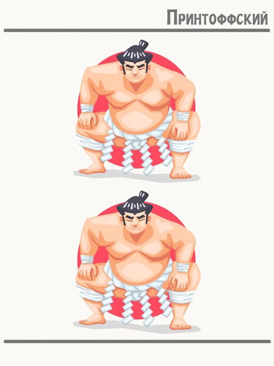 2-е (Две) Термонаклейки сумо sumo
