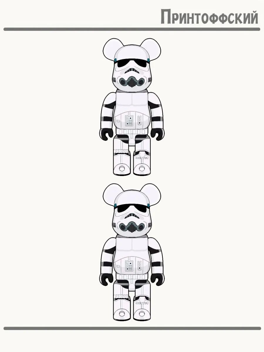 2-е (Две) Термонаклейки bearbrick звездные войны