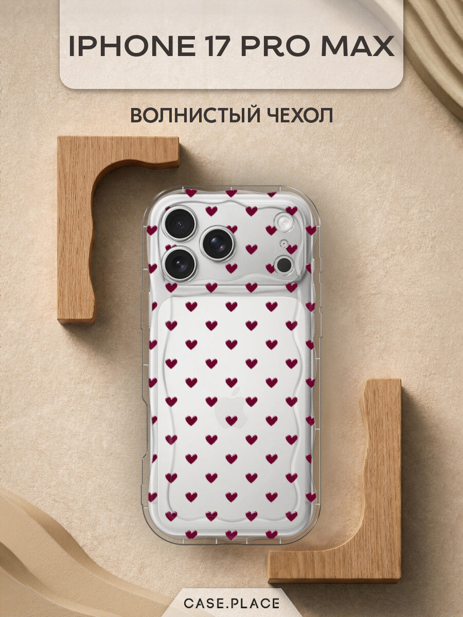 Чехол на Apple iPhone 17 Pro Max / Айфон 17 Про Макс с принтом "Фон с маленькими сердечками"