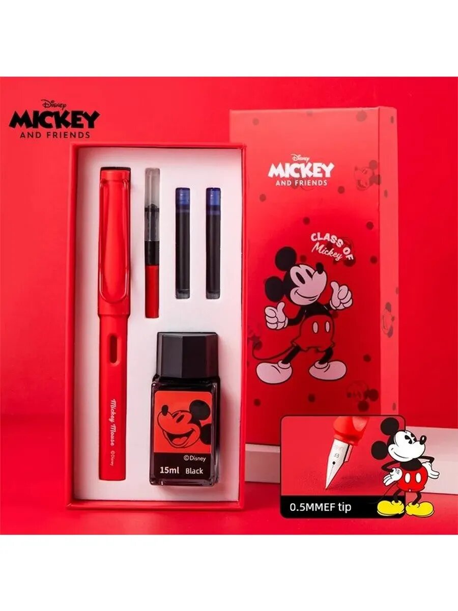Набор ручек Disney Марвел, подарок студенту