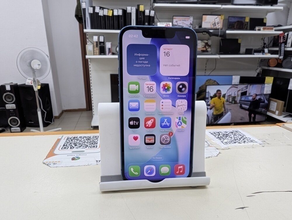 Смартфон Apple iPhone 13 Mini 128Gb Б/У Уценка