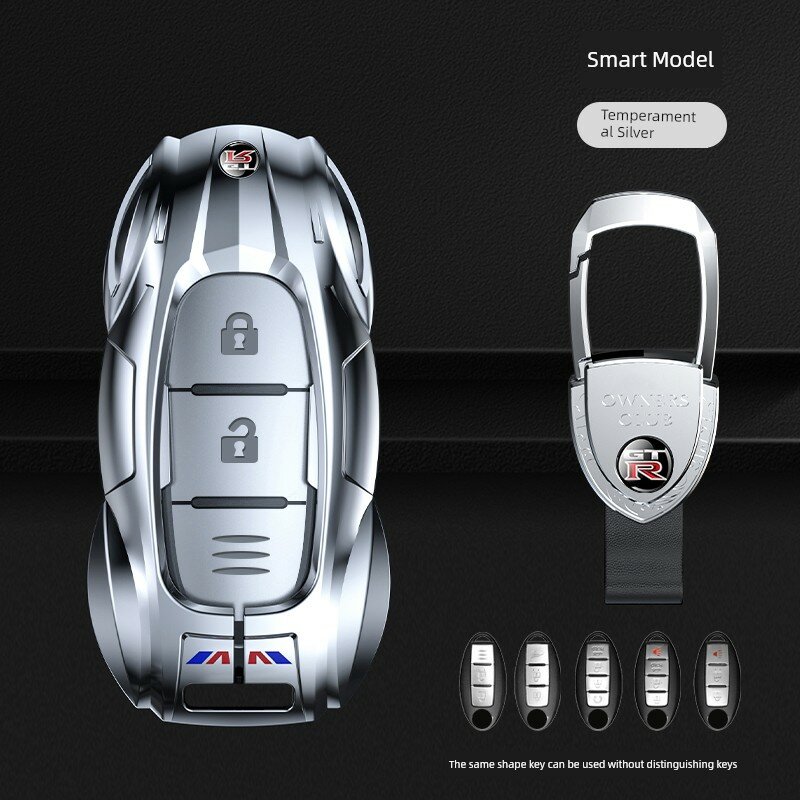 Чехол для ключа Nissan в элегантном серебристом цвете с металлической застежкой, подходит для 24 моделей Nissan,