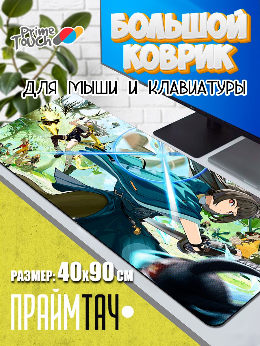 Игровой коврик для мыши большой - аниме Zenless Zone Zero (Зенлесс Зон Зеро) Хосими Мияби