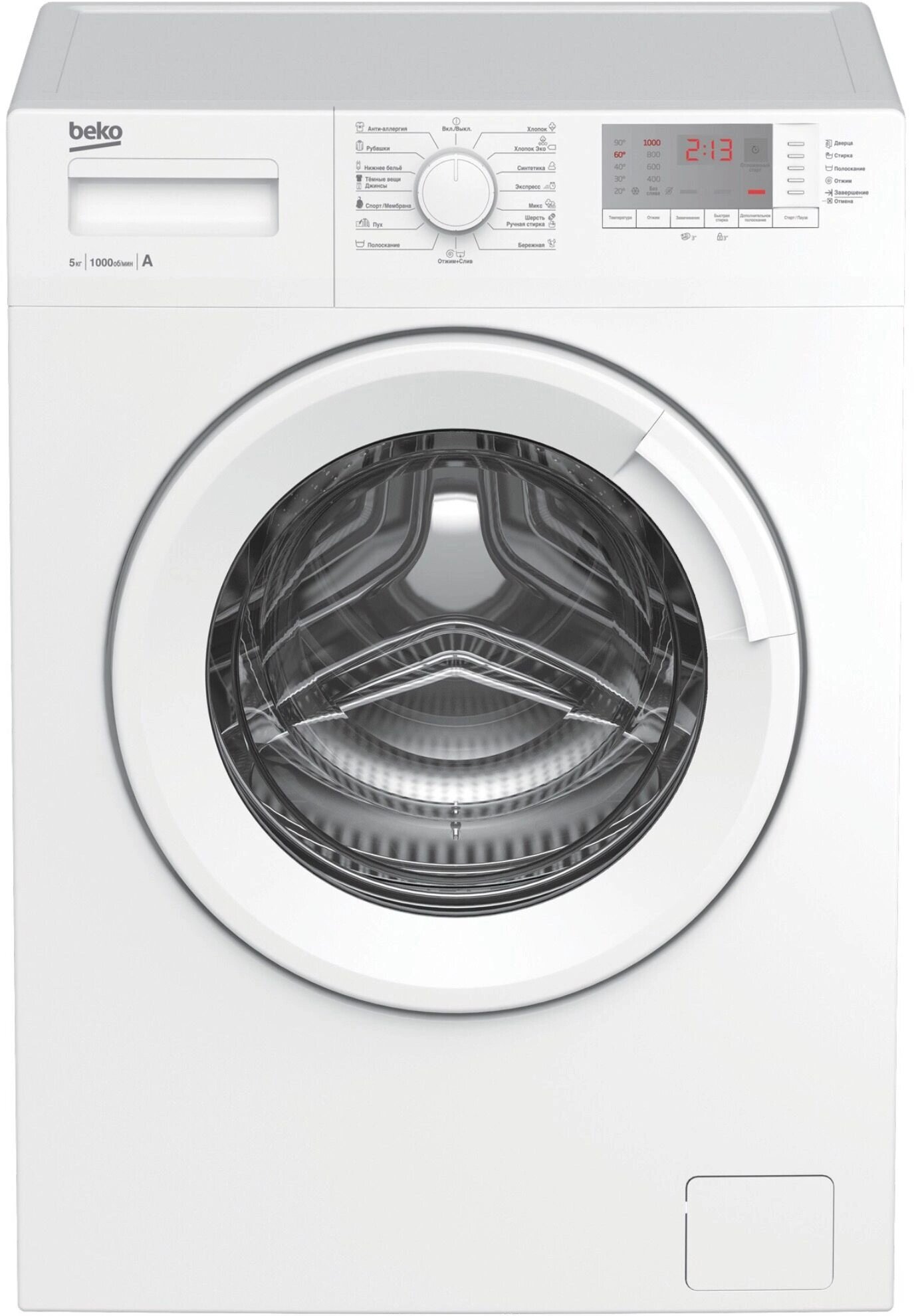 Стиральная машина Beko WRS5512BWW класс: A загр. фронтальная макс:5кг белый