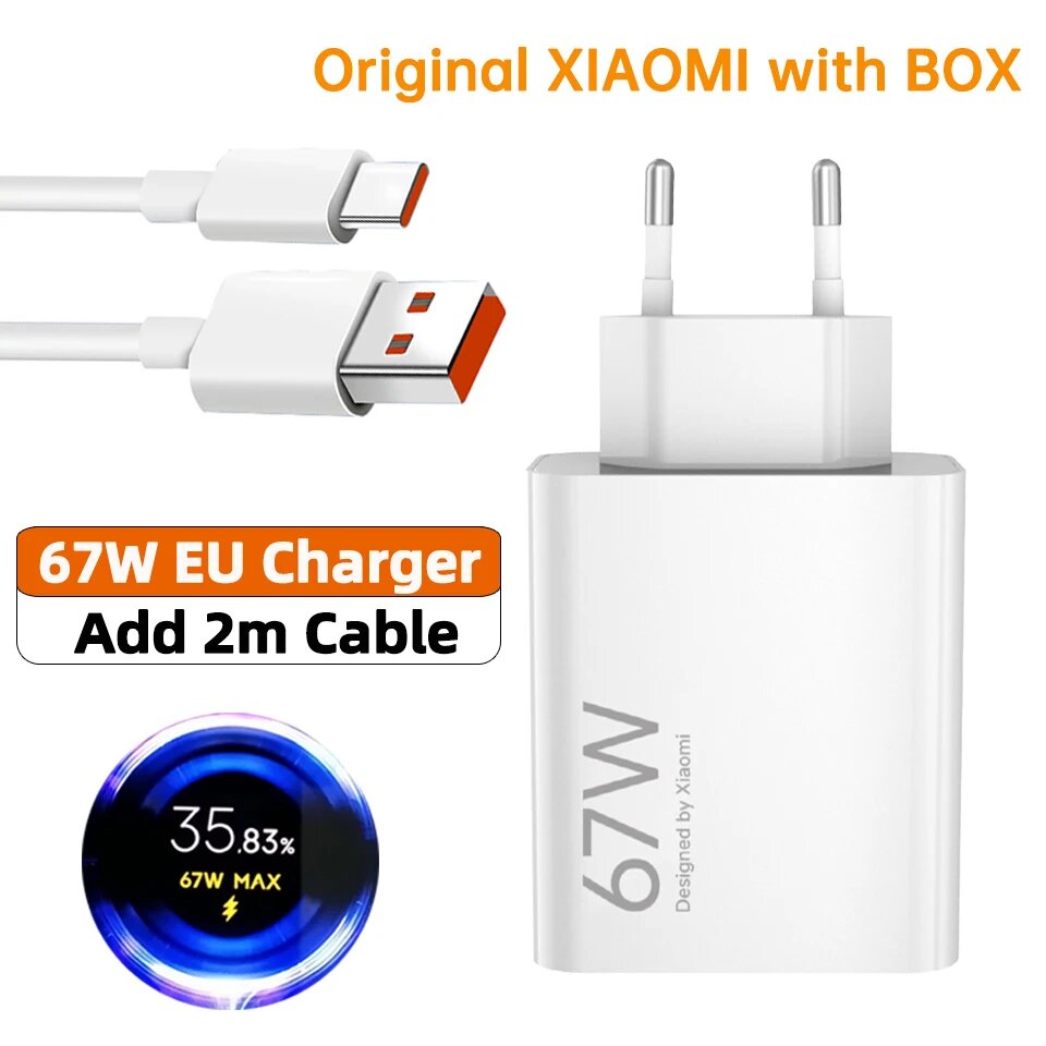 Оригинальное зарядное устройство XIAOMI 67W Hypercharge, адаптер для быстрой EU with 2m cable