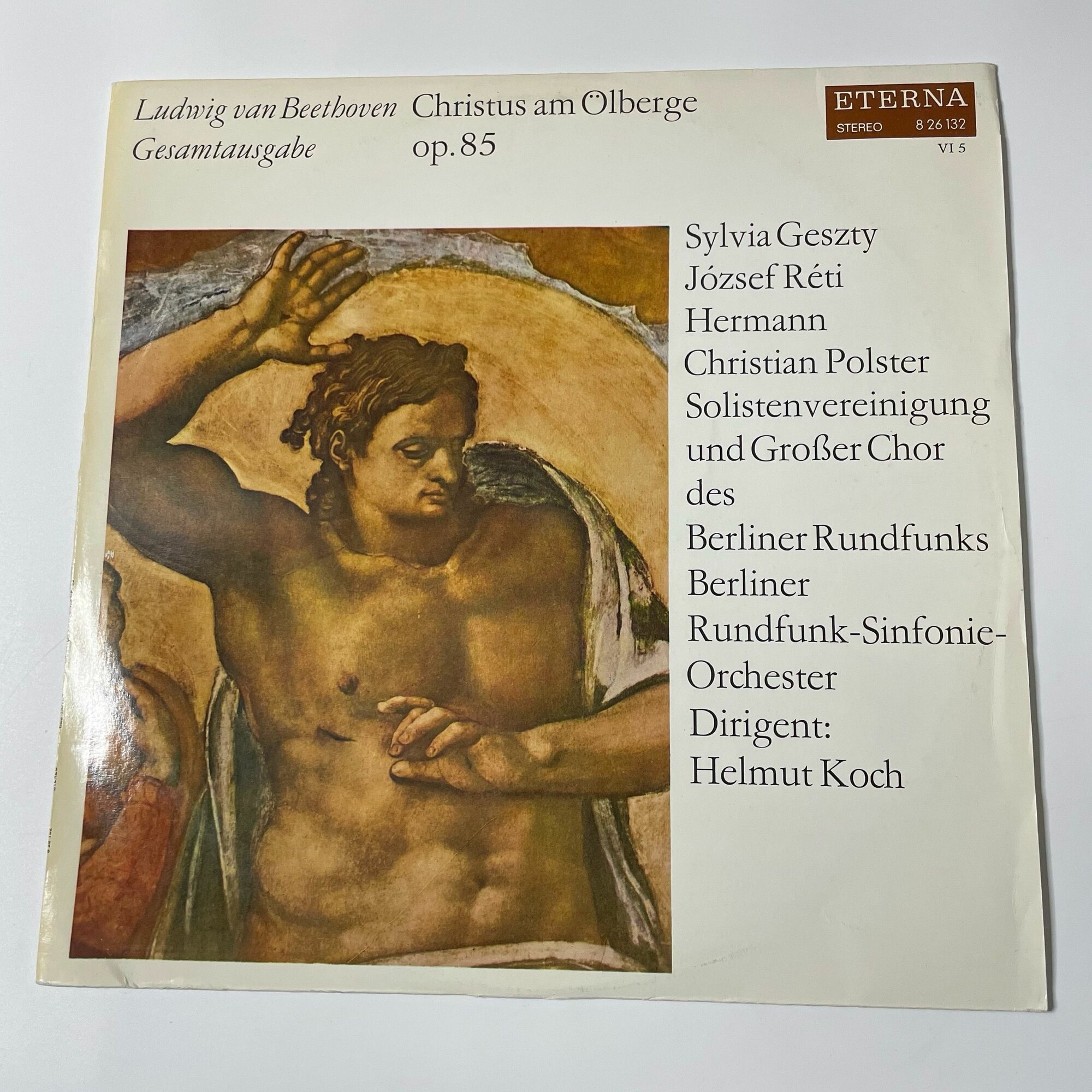 Винтажная виниловая пластинка LP Ludwig van Beethoven, Бетховен, Christus Am lberge Op. 85 (ГДР 1970)