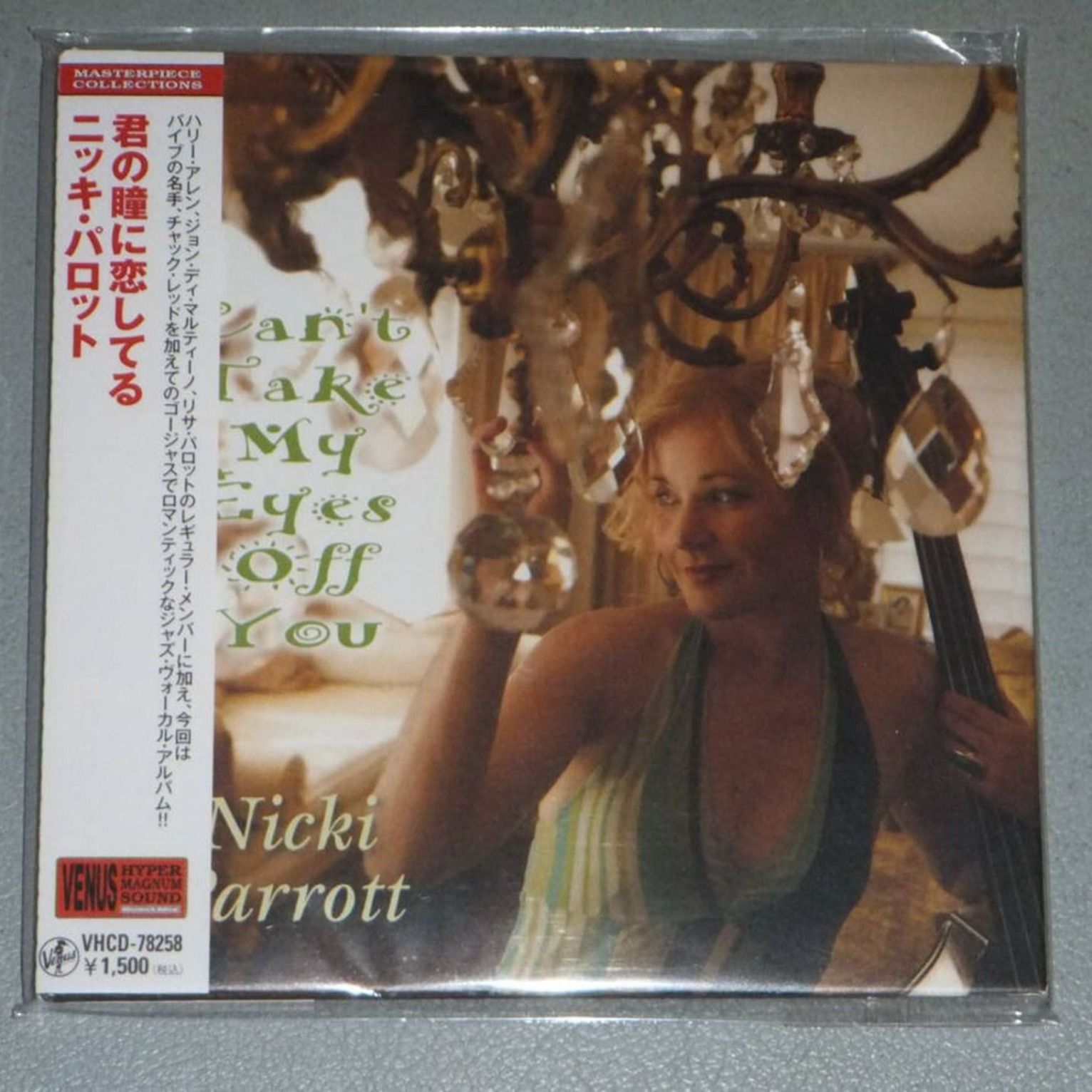 Музыка CD Nicki Parrott - Can't Take My Eyes Off You CD, Album, Limited Edition