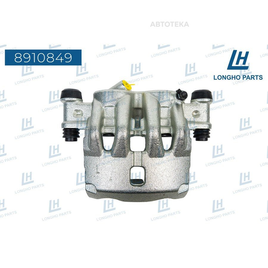 Тормозной суппорт LONGHO 8910849
