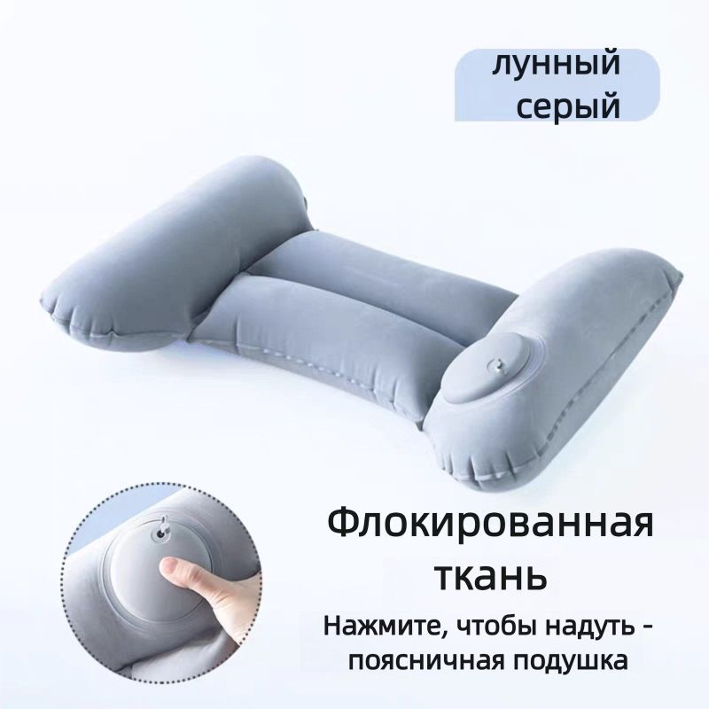 Подушка на стул светло-серый Подушка на стул