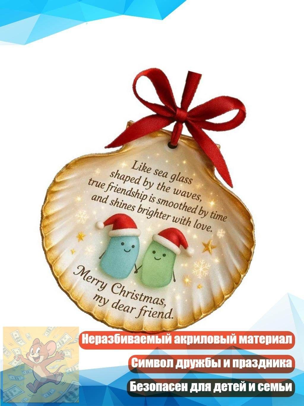 Настенная карта