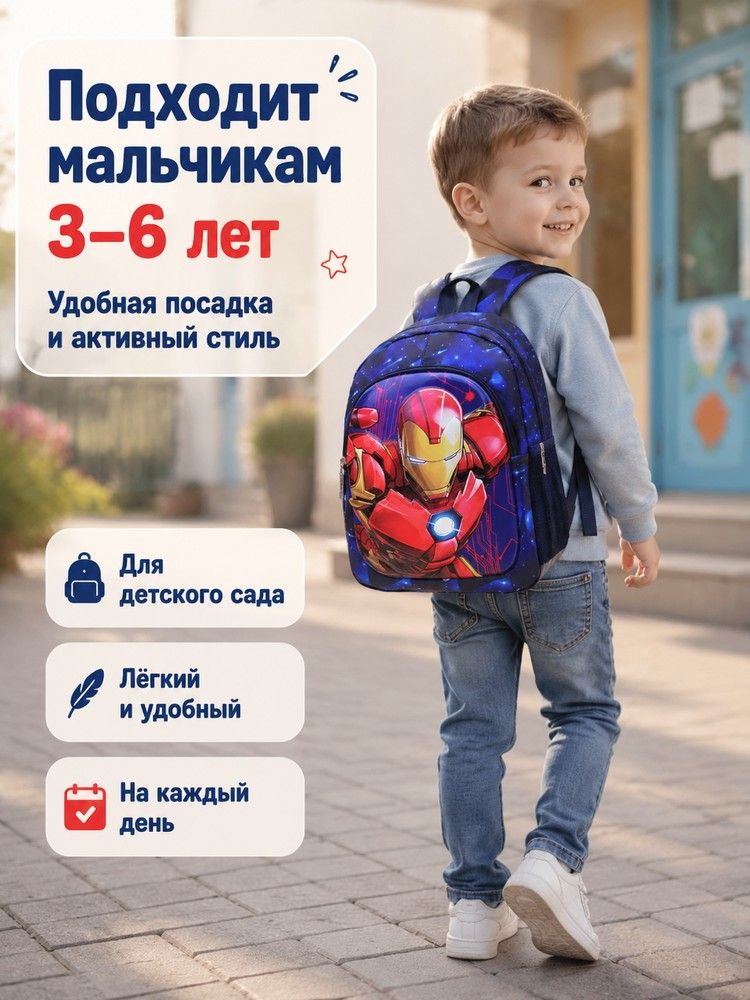 Солнцезащитные очки — фото 1