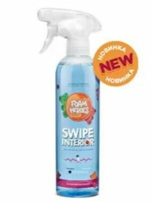 Foam Heroes Квик-детейлер для интерьера Dr. Pepper Swipe Interior, 500мл FHB126