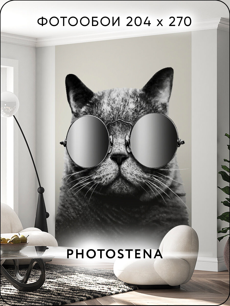 Фотообои на стену флизелиновые встык PHOTOSTENA Кот 2,04 x 2,7 м 5,51 м2