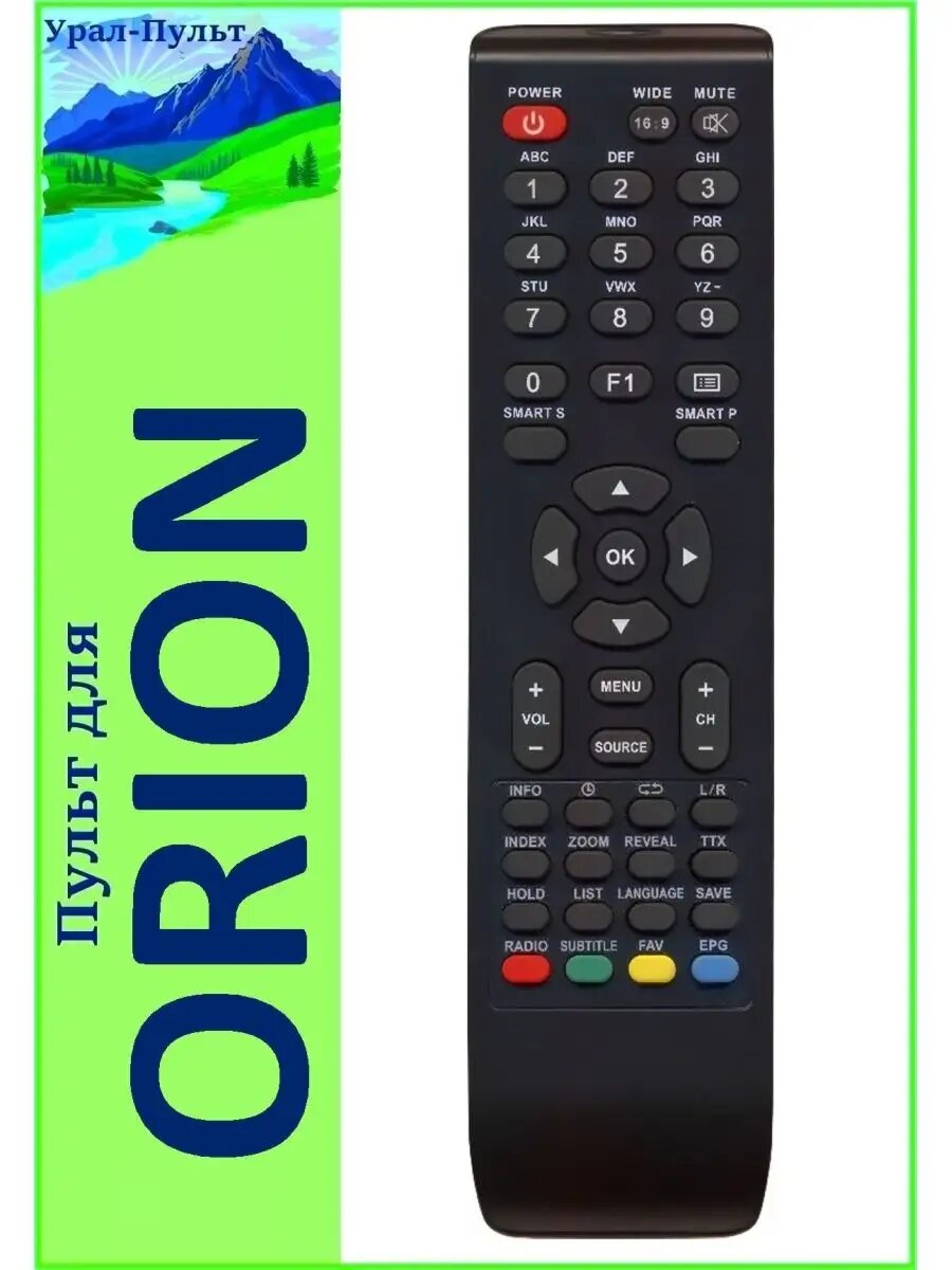 Пульт для Orion OLT-24402, OLT-40412