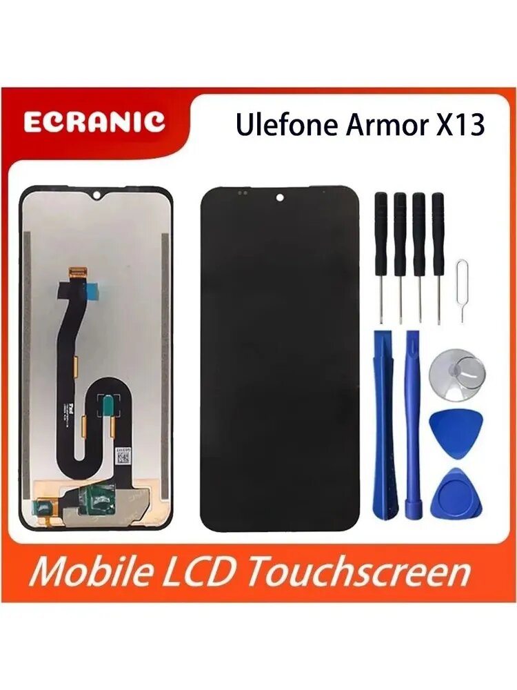 Дисплей с тачскрином черный для Ulefone Armor X13 LCD Комплект готовый к установке