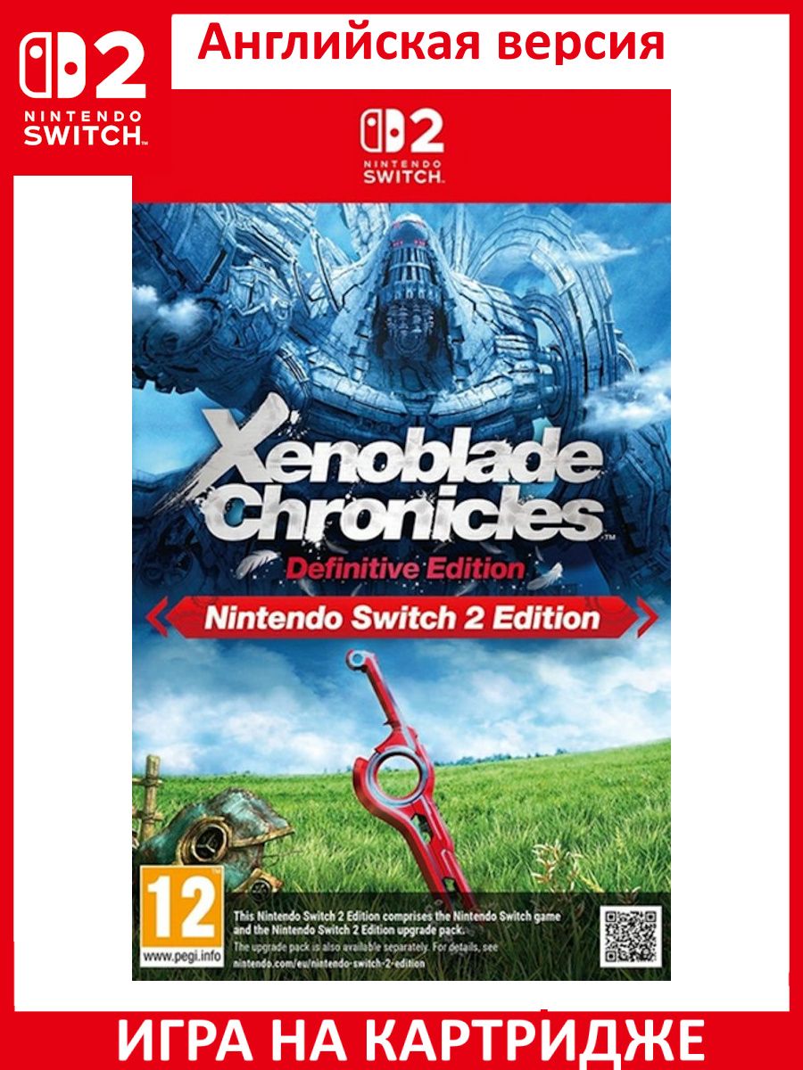 Игра Xenoblade Chronicles: Definitive Edition (Switch 2) Английская версия
