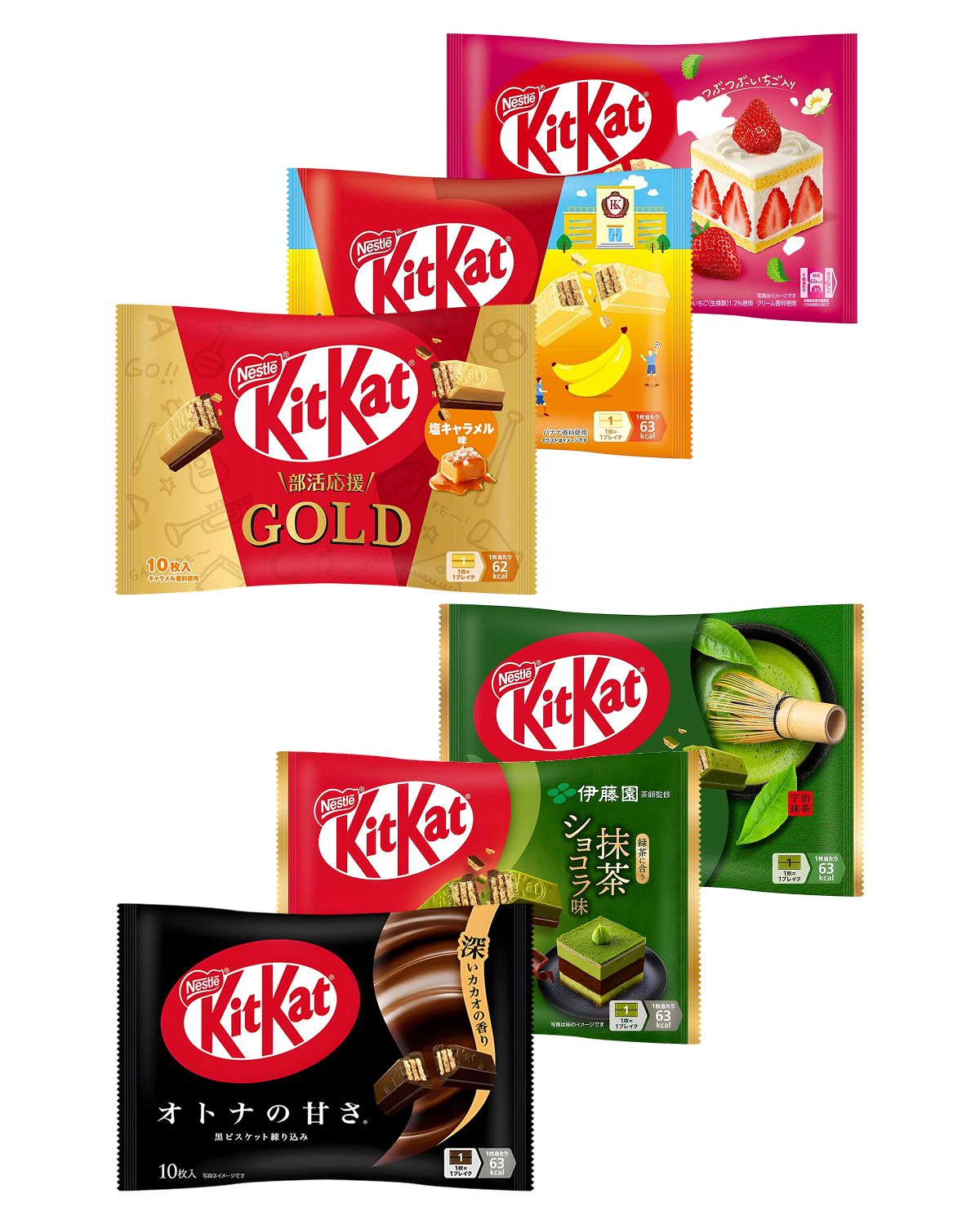 Японские батончики Nestle KitKat "Ассорти из 6 вкусов", 59 шт