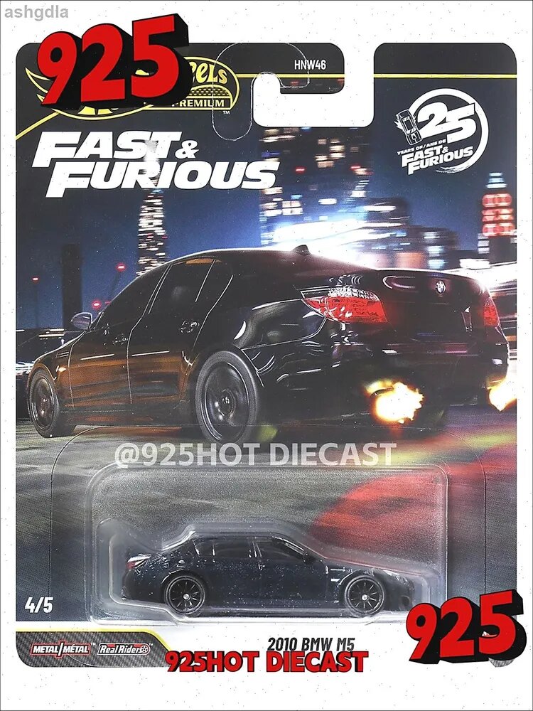 Машинка 925HOT WHEELS Fast Furious Premium BMW M5 HNW46 26Q