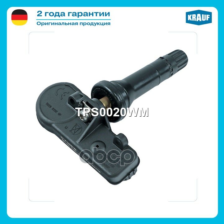 Датчик давления в шине Krauf арт. TPS0020WM